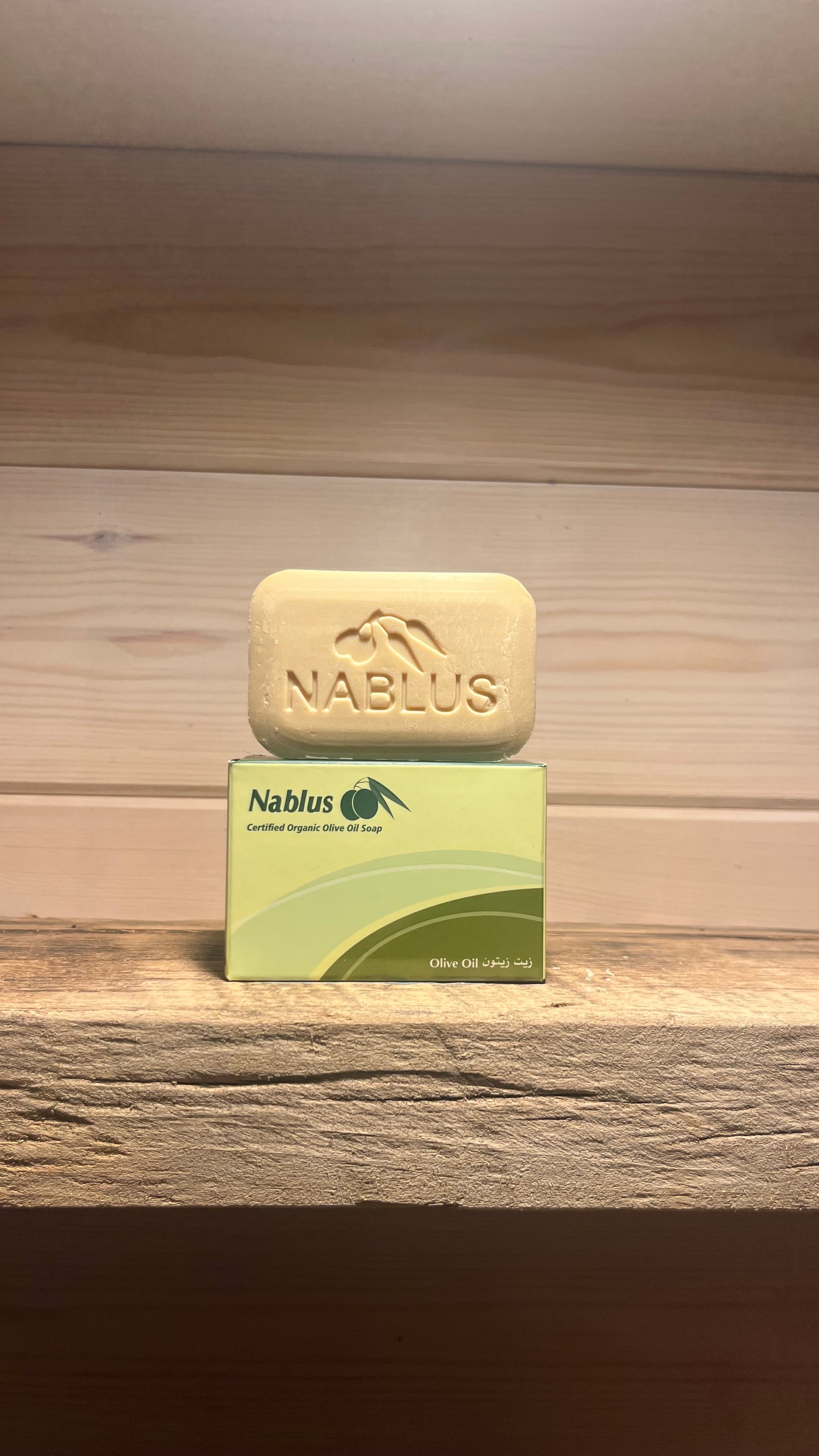 Nablus Soap Company - Skin Care - Olive Oil Soap – Olive Branch Bazaar